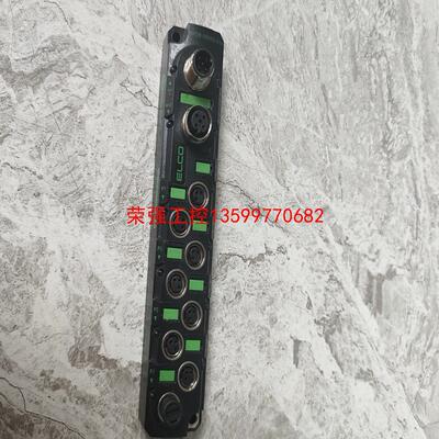 【荣强工控】宜科模块SPDB-0800D-013