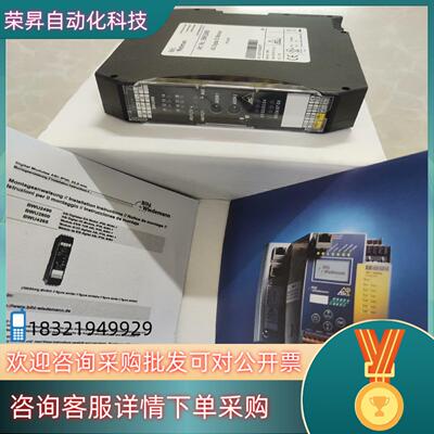 全新必威2490模块BWU2490全新原装处理了