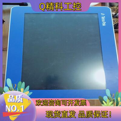 现货利乐  B&R    贝加莱伺服触摸屏 5AP933.215