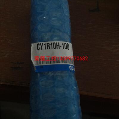 【荣强工控】SMC.CY1R10H-100
