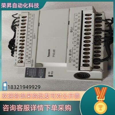 PLC,AFPX0L40R-F,有要的联系