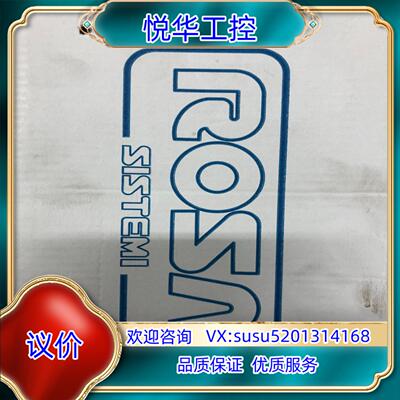 意大利Rosa Sistemi 滑块 MG45LL 全新原装议价