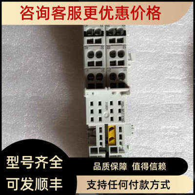 议价PILZ 皮尔兹继电器底座PSSU BS 2/8C 312657