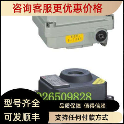 议价微形防爆开关型球阀 国家防爆认证EXDIIBT4Gb DN15 20 25 32