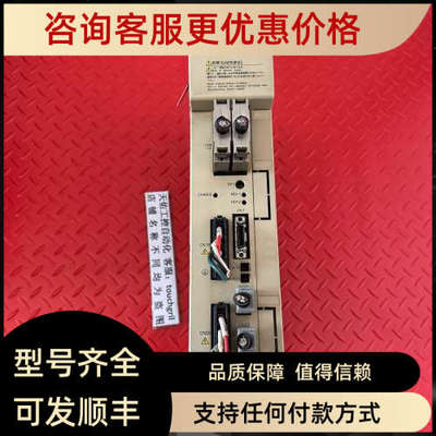 议价伺服驱动器 SGDK-1515AEA