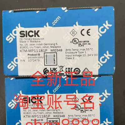 议价1118456 KTS-WN61141142ZZZZ KTM-MP11181PSICK西克传器