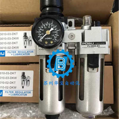 台FEE湾 金器0M MINDMA 气缸CGD-N23-16-5