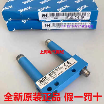 西克SICK槽型光电开关传器 WFM30-40P311  6037820