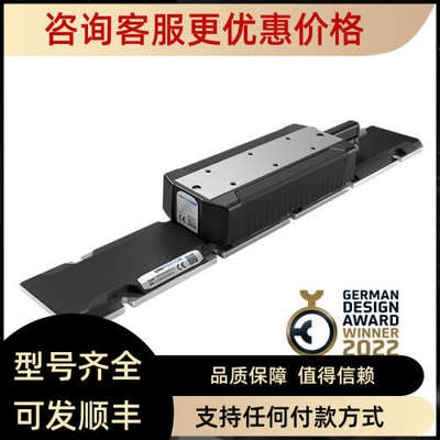议价UNIMOTION 电缸 PNCE 40直线电机 LMC 60LMCA30 MPA30