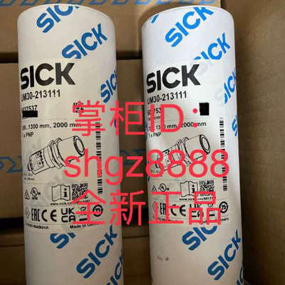 议价6037662 UM30-214111 UM30-214118SICK西克声波传器