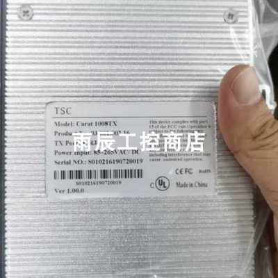 TSC卓越 Carat1008TX Carat1008FC2光纤交换机8口以太