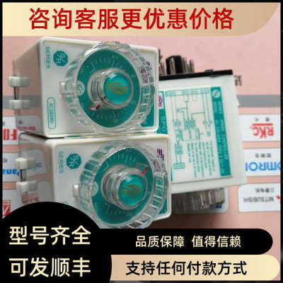 议价SRX02SPG调速器SRX02CE