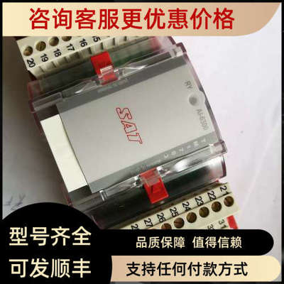 议价SAT AI-6300 GC6-300- -.20/332-038