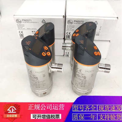 PY2033 PY2068 PY7001 PY7002 PY2793PY7000PY9907 PY2093 PY9964