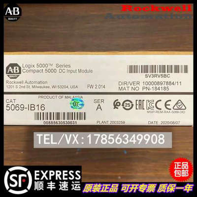 议价AB 5069-IB16 Compact 5000 I/O Digital 16-point Sinking I