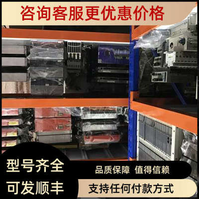 议价IC693CMM321-EF IC693ALG392B IC693MDL730F IC693PWR321U