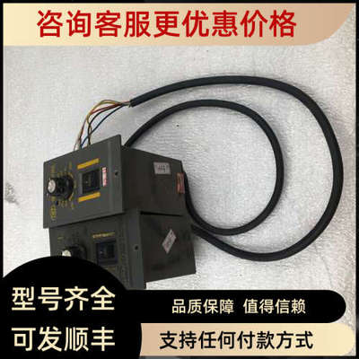 议价T.W.T控制器 SPEED CONTROL TWT调速器 US-52