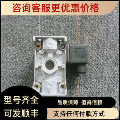 议价Pyronics燃气低压压力开关DP25-50