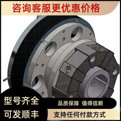 议价 WM FRENI-FRIZIONI 摩擦扭矩限制器 GS/SC齿式离合器  DPR