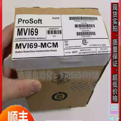 议价 AB MVI69-ADMNET 罗克韦尔PLC 控制器