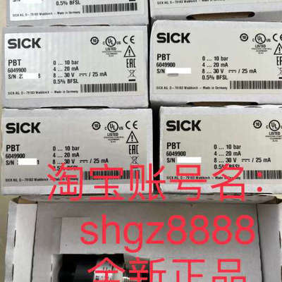 议价6051766 PBS-RB040SF2FSNBMA0ZSICK西克压力开关 PBS