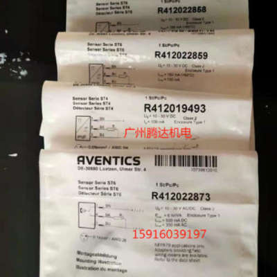 议价0830100435传感器 R412022858 R412004581 R412019493 R41202