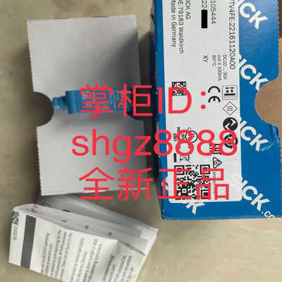 议价1113186 WTV4FE-21311120ZZZSICK西克漫反射光电传器