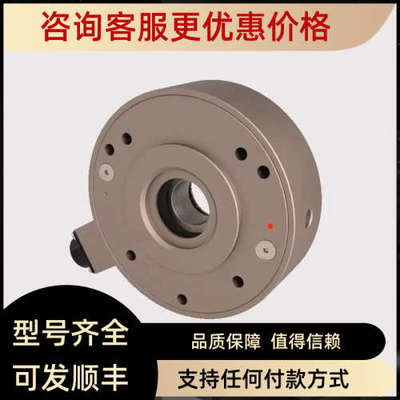 议价 Re S.p.A Controlli 张力负荷传感器CF 环形 应变式 高精