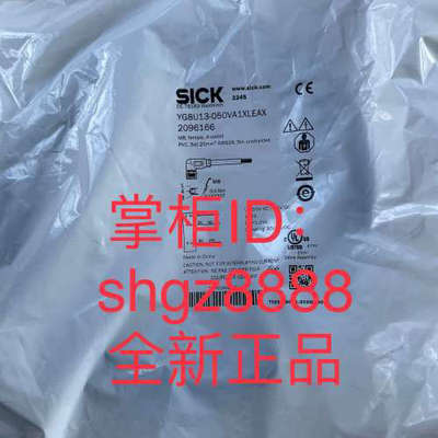 议价2096166 YG8U13-050VA1XLEAXSICK电缆YF2A14-020VB3XLEAX议价