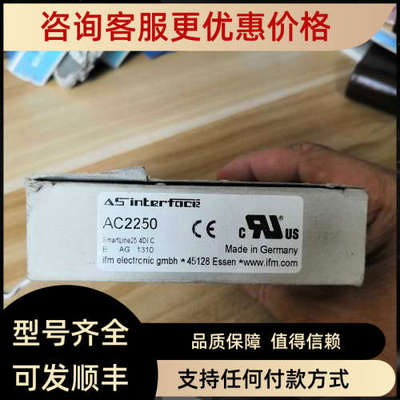 议价IFM AC2250传感器模块
