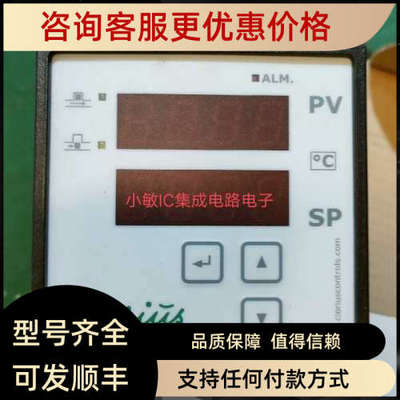 议价CLORIUS科罗里斯ER 2000温控器 5142302