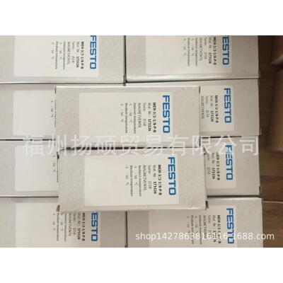 FESTOt费斯托tMN1H-5/2-D-1-Ct电磁阀t159688