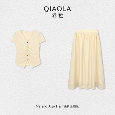 乔拉【杏雨梨花】夏季经典优雅风蕾丝花边V领上衣A字半裙套装