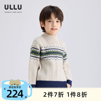 优露童装男童长袖毛衫