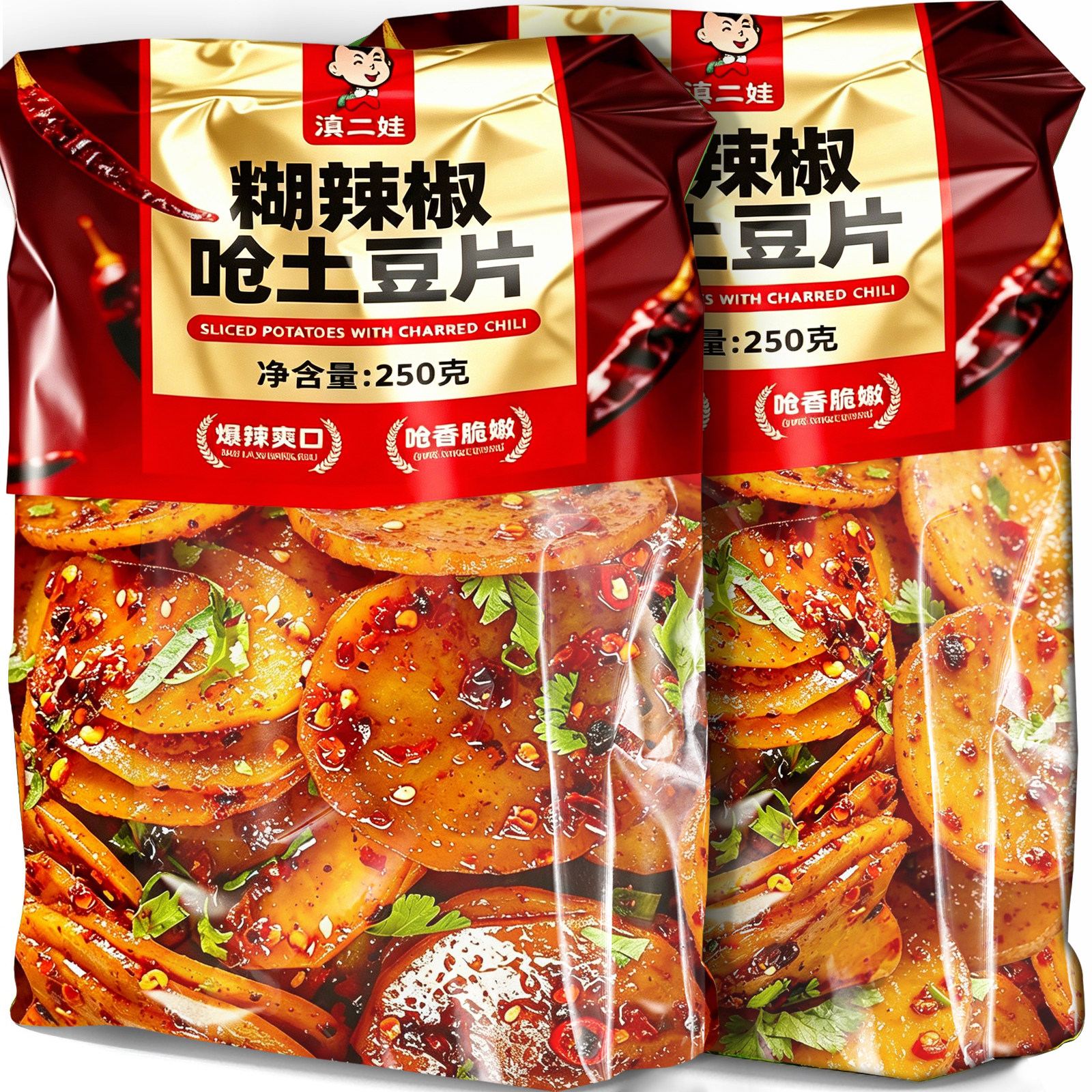 滇二娃糊辣椒呛土豆片鲜拌脆洋芋片素食卤味低脂解馋零食品下饭菜