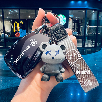 2025新款别克GL8钥匙套陆尊20-24款插混phev陆上公务舱专用车扣壳