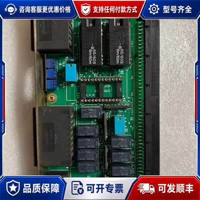 议价TERASAKI+ESM-1171+STARTER+MODU可维修