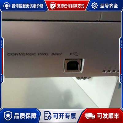 议价ClearOne Converge Pro 880T音频处理可维修