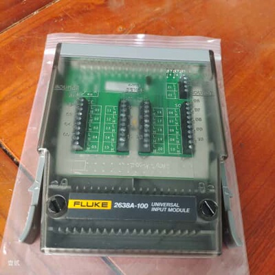 议价【Fluke 2638A-100 Uversal Inp可维修