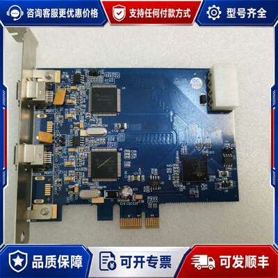 议价IOIFWX2-PCIE10 REV1.1 1394A卡 F可维修