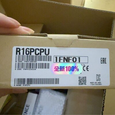 议价R16PCPU 产地可维修