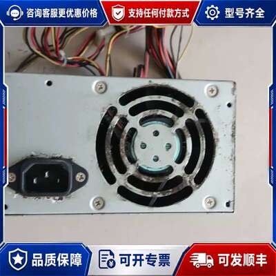 议价机 UMEC UPF400-AF E144可维修