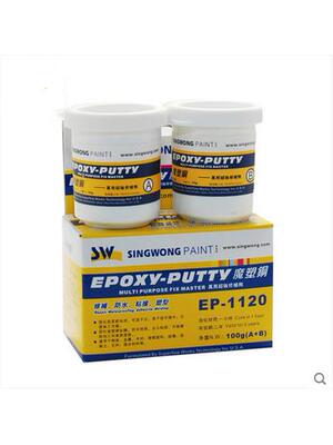 sw魔塑钢塑钢泥土防水填漏美缝填补剂防水陶瓷胶100g 500g