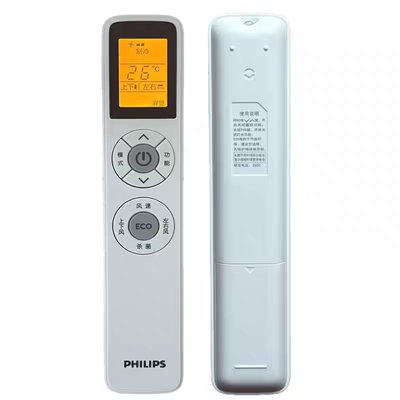 适用于原装飞利浦变频空调YKQ-05 FAC50V1Ca3SR 72V1Na1SR遥控器