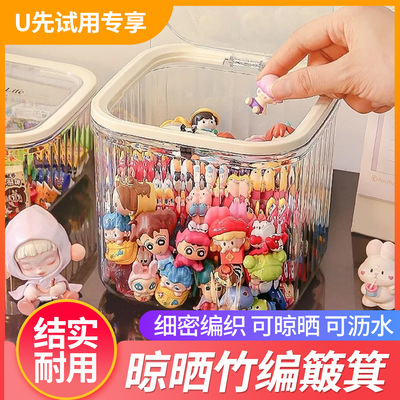 大容量带盖透明可视密封防尘收纳