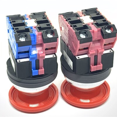 精选IDEC原装和泉AVN311NR AVN301NR 310N 302NR急停22按钮开关孔