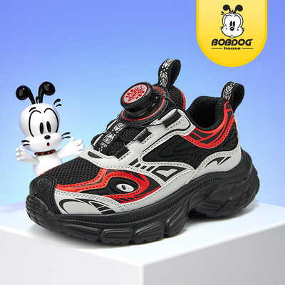 巴布豆BOBDOGHOUSE童鞋