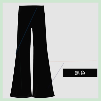 全【高定】&2156 Groove阔腿瑜伽健身裤微喇跑步运动外穿好看显瘦