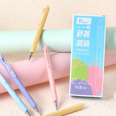 LALA黑色签字笔学习刷题专用笔可擦中性笔速干学生专用热可擦笔摩易擦中性笔