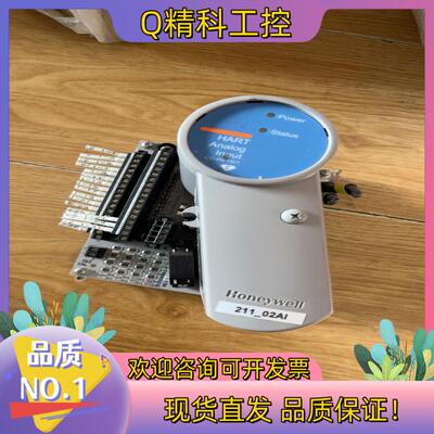 现货霍尼韦尔卡件CC-PAIH01